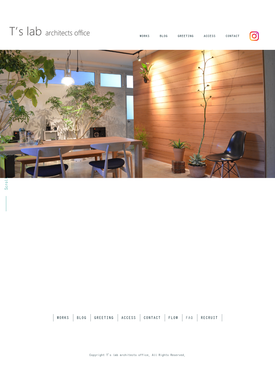 T's lab & GARDENS of T's Lab一級建築士事務所